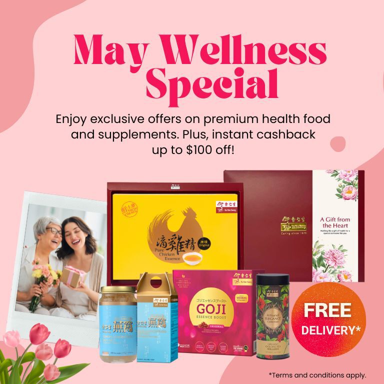 Eu Yan Sang International - Official Online Store