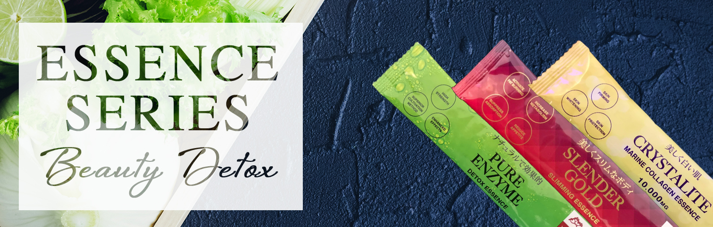 Eu Yan Sang International - Official Online Store