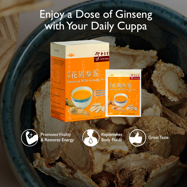 Eu Yan Sang International - Official Online Store