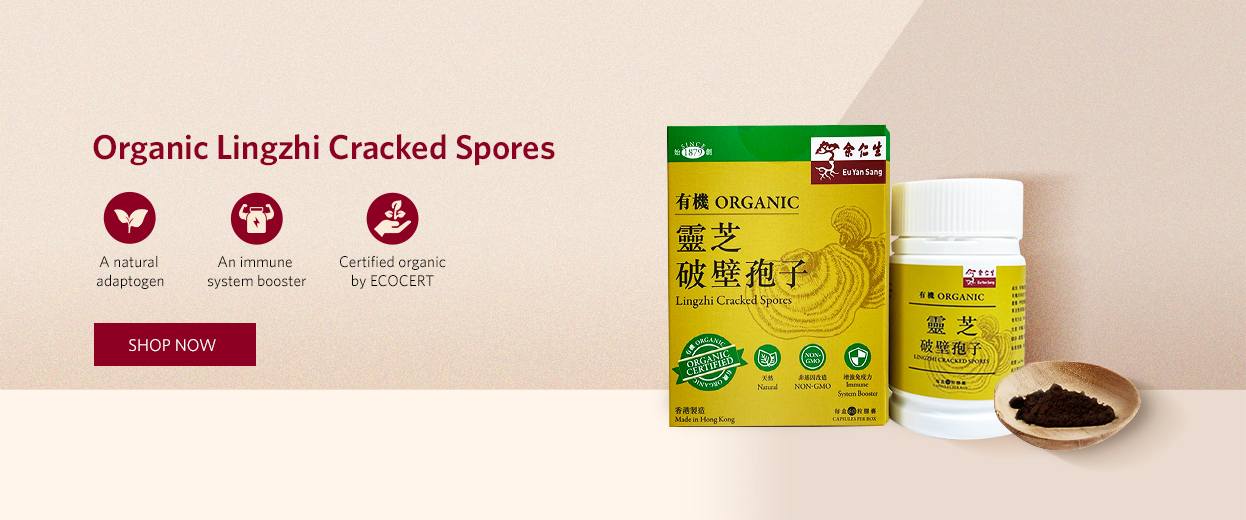 Eu Yan Sang International - Official Online Store