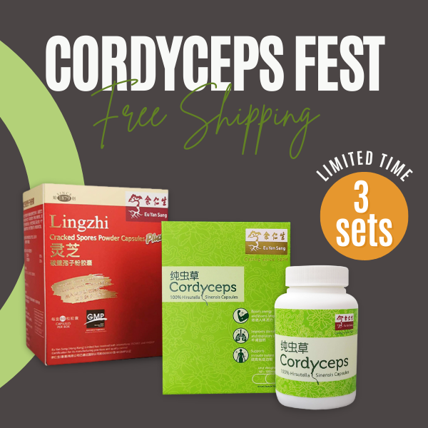 Cordyceps (Hirsutella Sinensis) Capsules & Lingzhi Cracked Spores ...