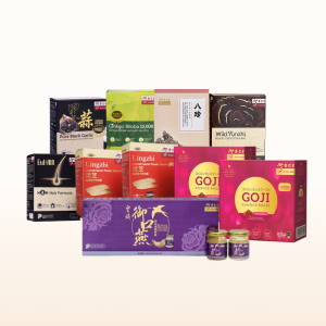 Free Gift With Purchase with Minimum Spend - For Australia Only